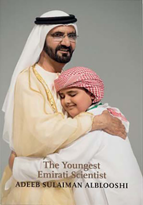 Nwf.com: The Youngest Emirati Scientist : Adeeb S: Adeeb Alblooshi: كتب
