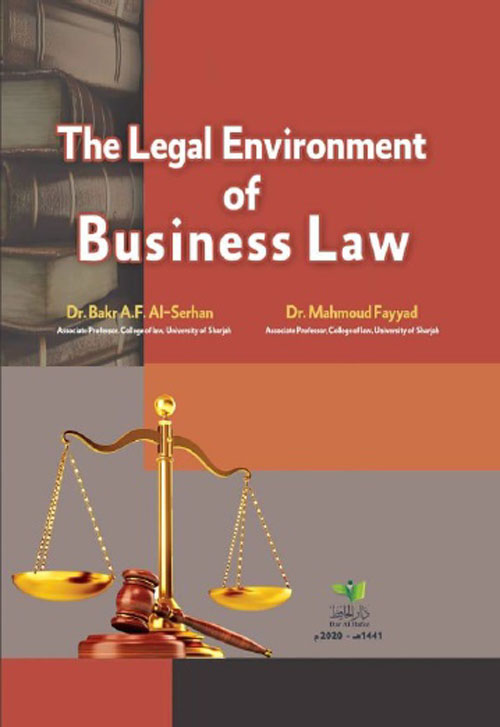 Nwf.com: The Legal Environment Of Business Law: Mahmoud fayyad: كتب