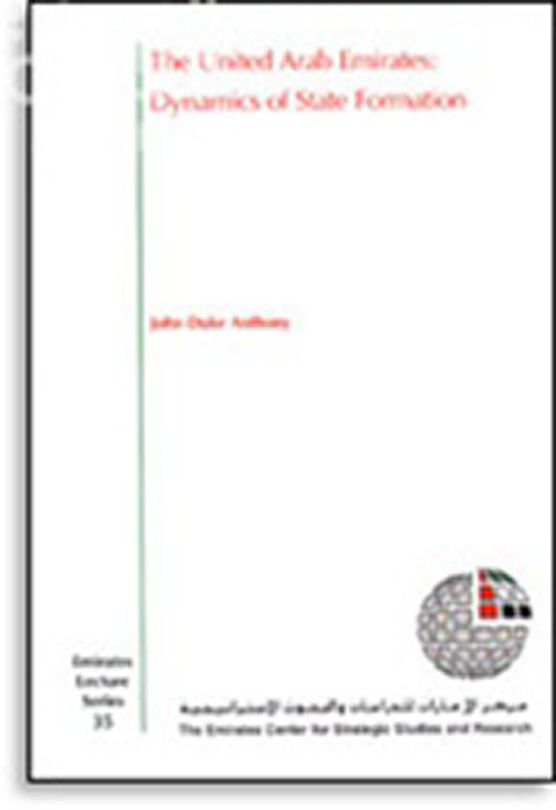 Nwf.com: The United Arab Emirates: Dynamics of St: John Duke Antho: كتب