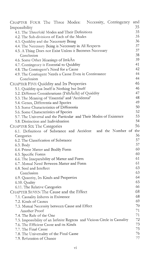 Nwf.com: The Elements of Islamic Metaphysics (Bid: Sayyid Muhammad: كتب