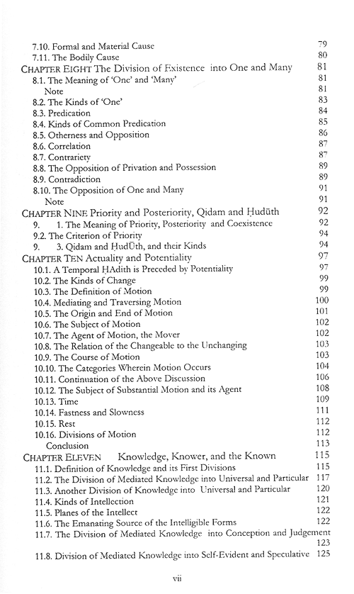 Nwf.com: The Elements of Islamic Metaphysics (Bid: Sayyid Muhammad: كتب
