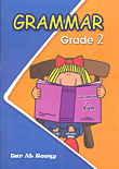 Nwf.com: Grammar - Grade 2: كتب