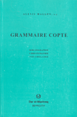 Nwf.com: Grammaire Copte: Alexis Mallon: كتب