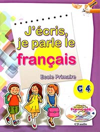 Nwf.com: J'ecris, je parle le francais - G4: كتب