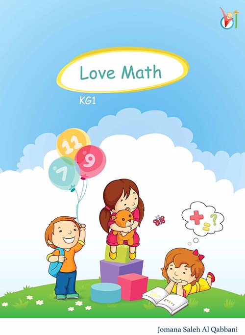 Nwf.com: LOVE MATH ( KG1 ): جمانة القباني: كتب