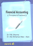 Nwf.com: Financial Accounting - Principles & Prac: R. B. Sharma: كتب