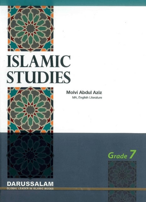 Nwf.com: Islamic Studies Grade 7: Maulvi Abdul Az: كتب